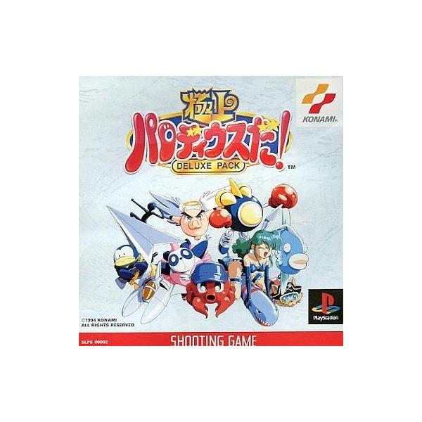 商品名：中古PSソフト 極上パロディウスだSLPS-00002プレイステーション(Playstation)用ソフトused0130_game