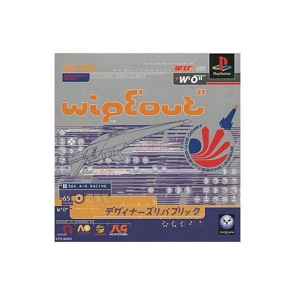 商品名：中古PSソフト ワイプアウトSIPS-60003プレイステーション(Playstation)用ソフトused0130_game