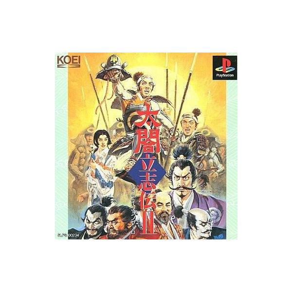 商品名：中古PSソフト 太閤立志伝2SLPS-00234プレイステーション(Playstation)用ソフトused0130_game