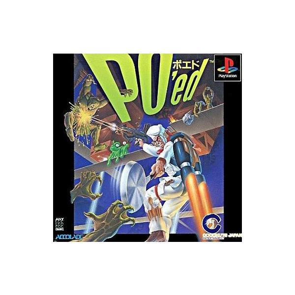 商品名：中古PSソフト ポエドSLPS-00437used0130_game