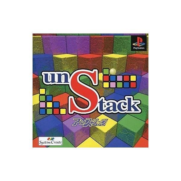 商品名：中古PSソフト アンスタックSLPS-00302プレイステーション(Playstation)用ソフトused0130_game