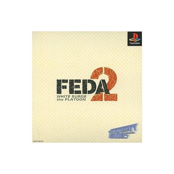 商品名：中古PSソフト フェーダ2 (SLRPG)SLPS-00723プレイステーション(Playstation)用ソフトused0130_game