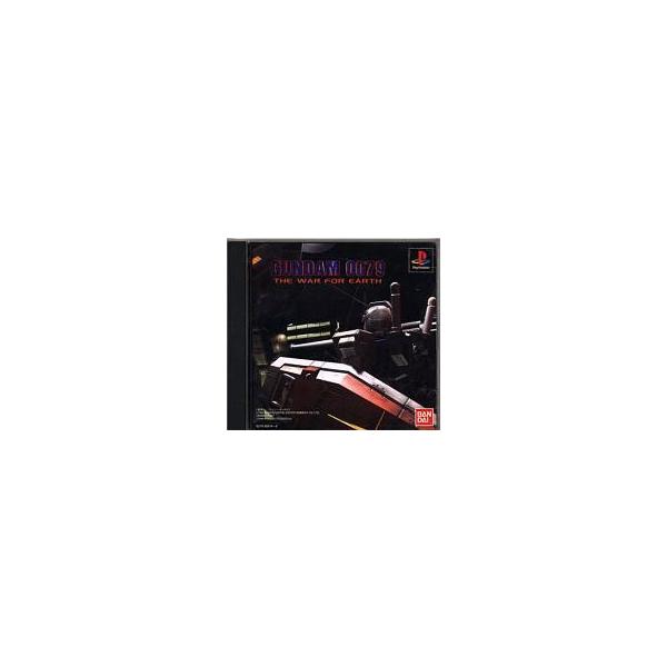 商品名：中古PSソフト ガンダム0079 THE WAR FOR EARTHSLPS-00815プレイステーション(Playstation)用ソフトused0130_game