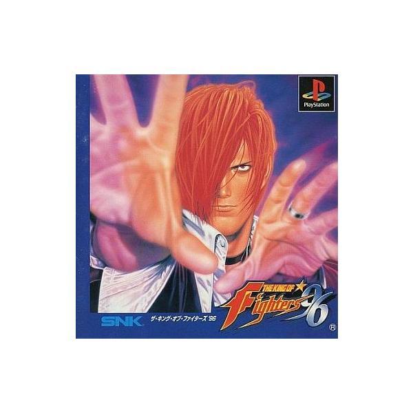 商品名：中古PSソフト ザキングオブファイターズ96SLPS-00834プレイステーション(Playstation)用ソフトused0130_game