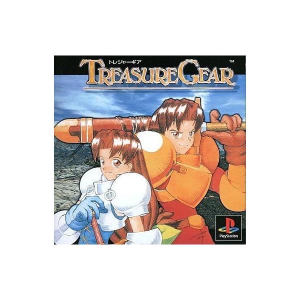 商品名：中古PSソフト トレジャーギアSLPS-00819プレイステーション(Playstation)用ソフトused0130_game