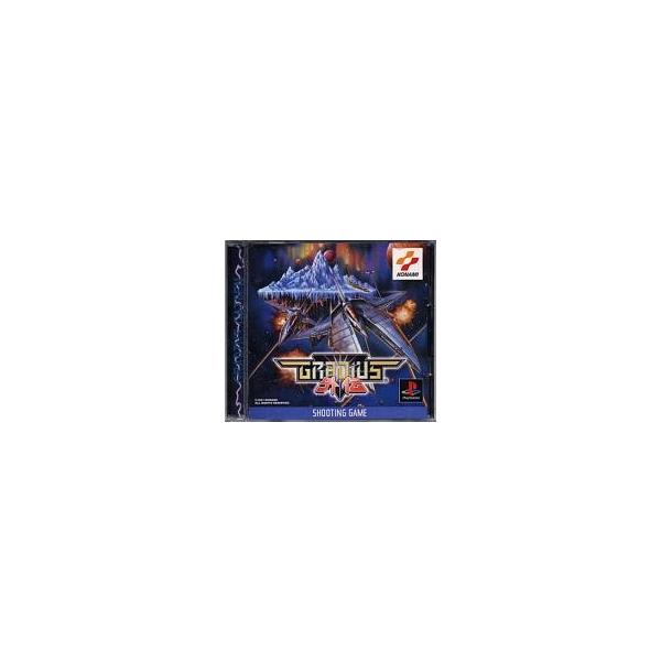 商品名：中古PSソフト グラディウス外伝SLPM-86042プレイステーション(Playstation)用ソフトused0130_game