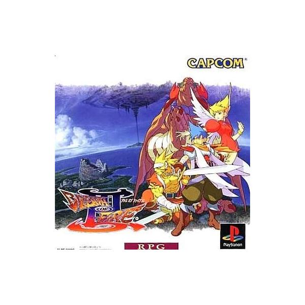 商品名：中古PSソフト ブレスオブファイア3SLPS-00990プレイステーション(Playstation)用ソフトused0130_game