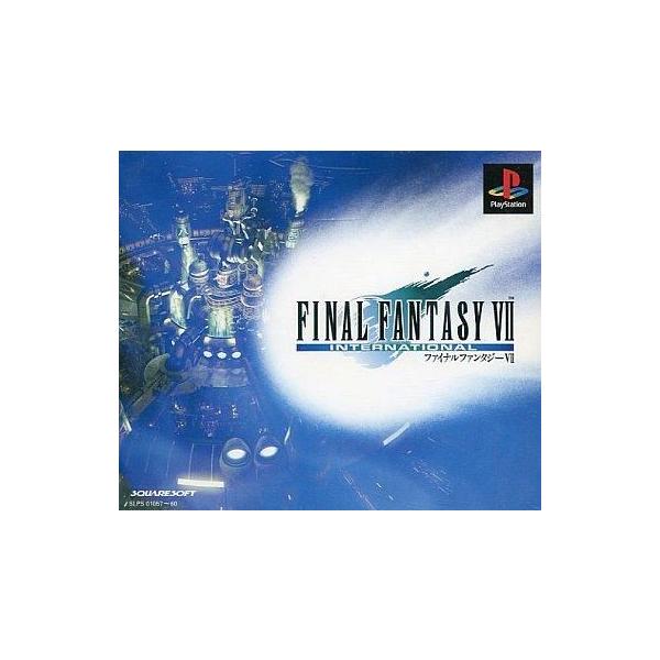 商品名：中古PSソフト ファイナルファンタジー VII インターナショナルSLPS-01057プレイステーション(Playstation)用ソフトused0130_game