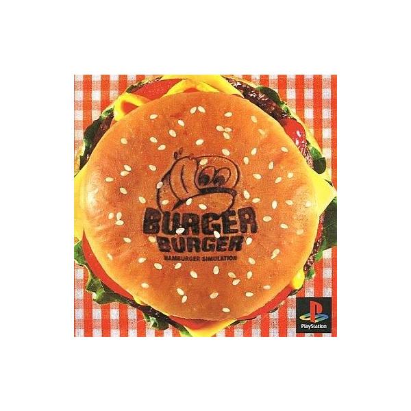 商品名：中古PSソフト バーガーバーガーSLPS-00888プレイステーション(Playstation)用ソフトused0130_game