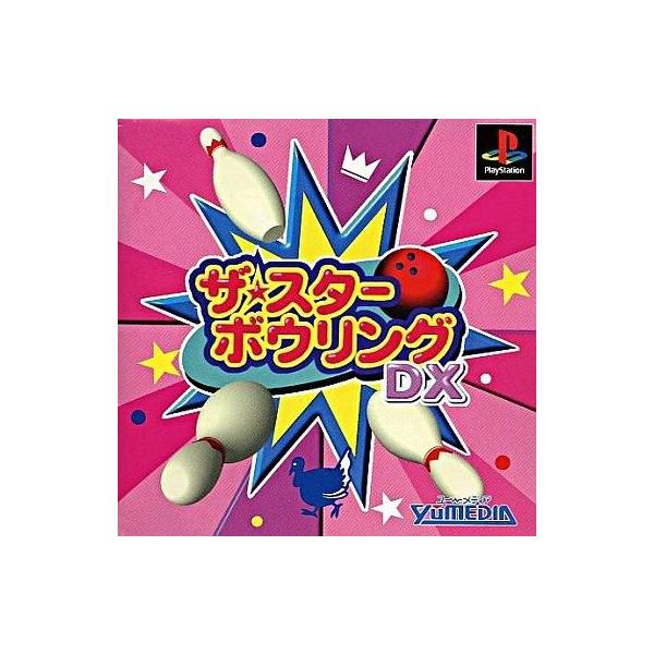 商品名：中古PSソフト ザスターボーリングDXSLPS-01196プレイステーション(Playstation)用ソフトused0130_game