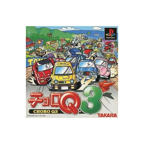 商品名：中古PSソフト チョロQ3SLPS-01244プレイステーション(Playstation)用ソフトused0130_game
