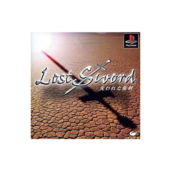 商品名：中古PSソフト ロストソード失われた聖剣(ACADG)SLPS-01307プレイステーション(Playstation)用ソフトused0130_game