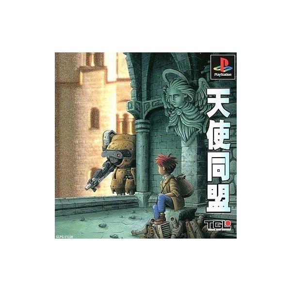 商品名：中古PSソフト 天使同盟 (SLG)SLPS-01228プレイステーション(Playstation)用ソフトused0130_game