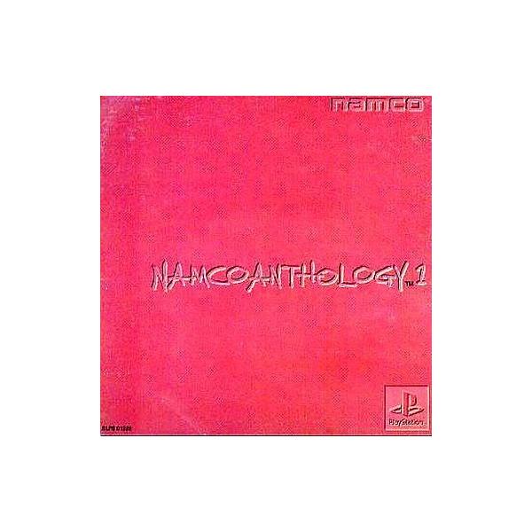 商品名：中古PSソフト ナムコアンソロジー 1SLPS-01220プレイステーション(Playstation)用ソフトused0130_game