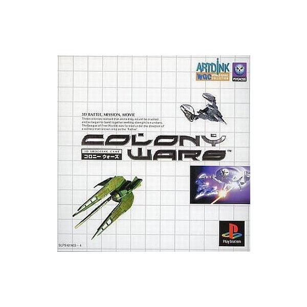 商品名：中古PSソフト コロニーウォーズSLPS-01403プレイステーション(Playstation)用ソフトused0130_game