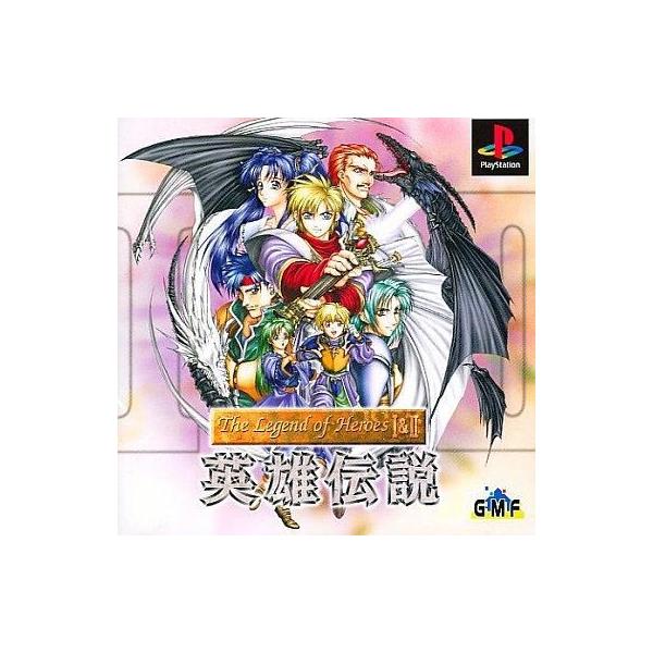 商品名：中古PSソフト 英雄伝説 1＆2 (RPG)SLPS-01323プレイステーション(Playstation)用ソフトused0130_game