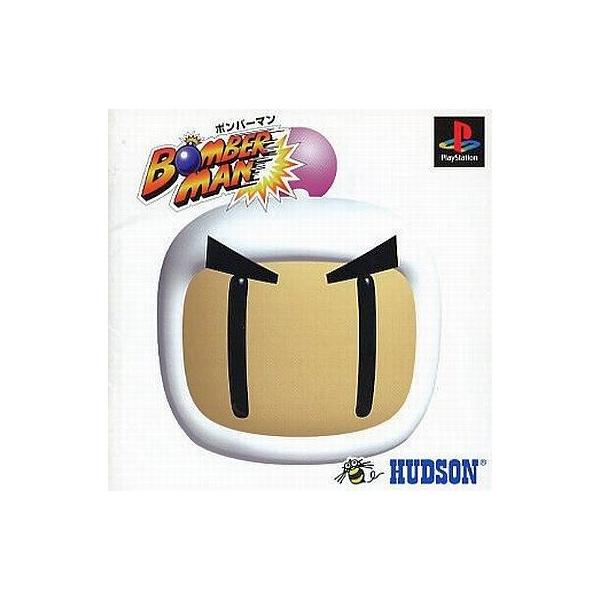 商品名：中古PSソフト ボンバーマンSLPS-01717used0130_game