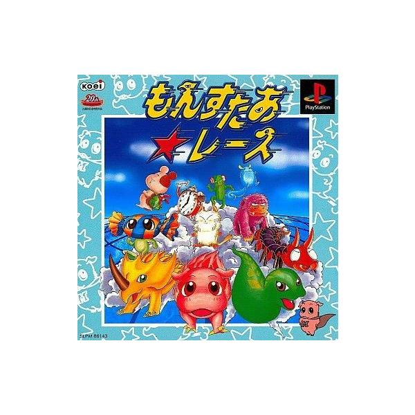 商品名：中古PSソフト もんすたあ☆レースSLPM-86143※中古商品につきましては、消耗品のため「メモリーカードシール」は保証の対象外とさせていただきます。予めご了承の上、ご購入下さい。used0130_game