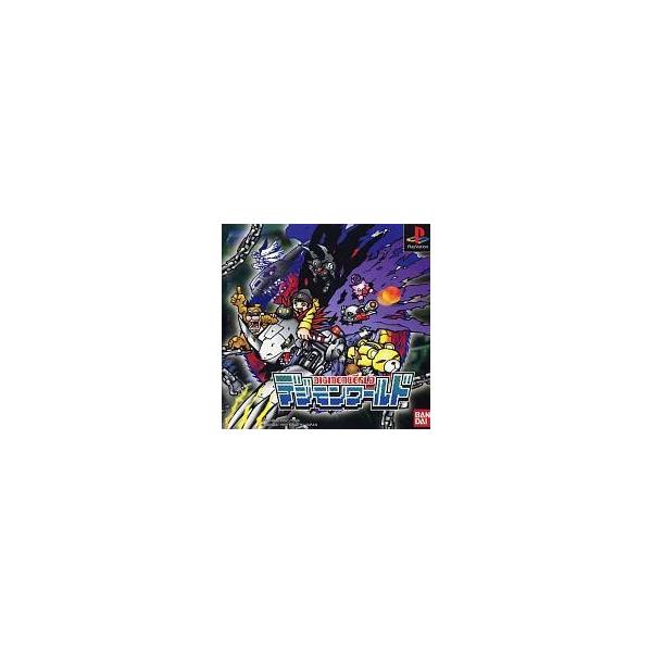 商品名：中古PSソフト デジモンワールドSLPS-01797プレイステーション(Playstation)用ソフトused0130_game