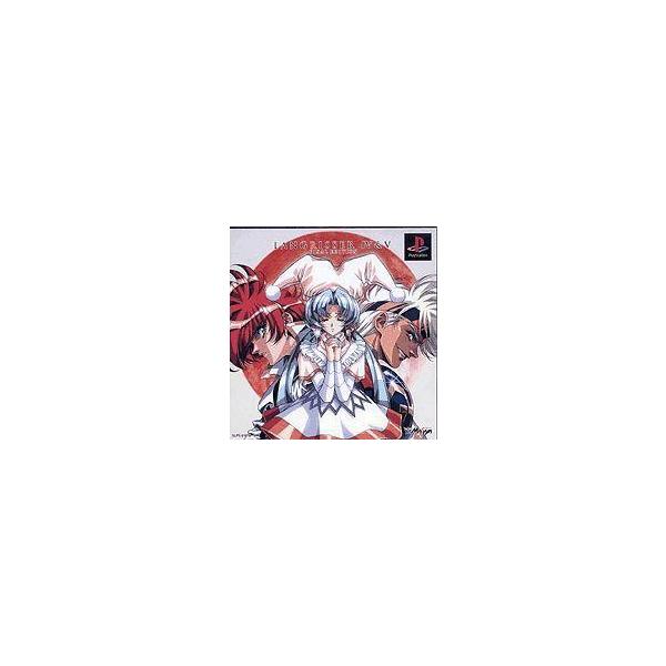 商品名：中古PSソフト ラングリッサー4＆5 ファイナルエディションSLPS-01818used0130_game中古注意事項：※中古商品につきましてはトレーディングカードは、保証対象外とさせて頂きます。予めご了承下さい。