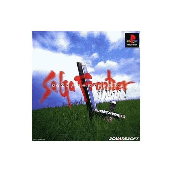 商品名：中古PSソフト サガフロンティア2SLPS-01990プレイステーション(Playstation)用ソフトused0130_game
