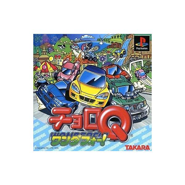 商品名：中古PSソフト チョロQワンダフォー!SLPS-02205プレイステーション(Playstation)用ソフトused0130_game