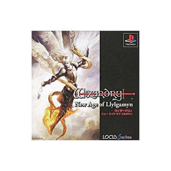 商品名：中古PSソフト ウィザードリィ -ニューエイジ オブ リルガミン-SLPS-02349※中古商品につきましてはトレーディングカードは保証対象外とさせて頂きます。予めご了承の上、ご購入下さい。used0130_game