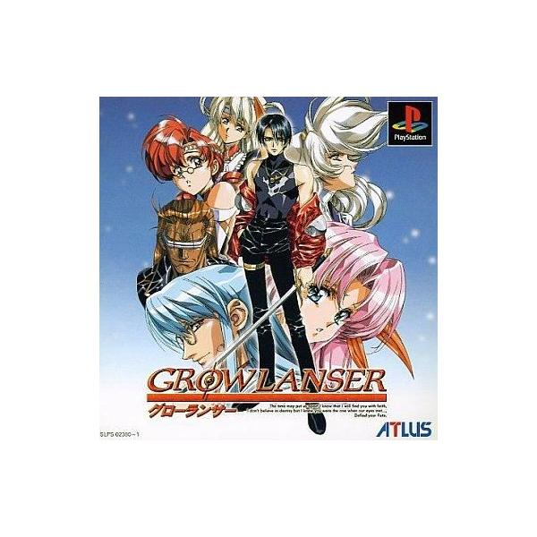 商品名：中古PSソフト グローランサーSLPS-02380プレイステーション(Playstation)用ソフトused0130_game