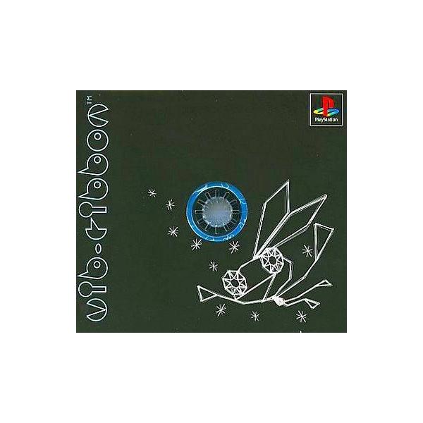 商品名：中古PSソフト ビブリボンSCPS-18012プレイステーション(Playstation)用ソフトused0130_game