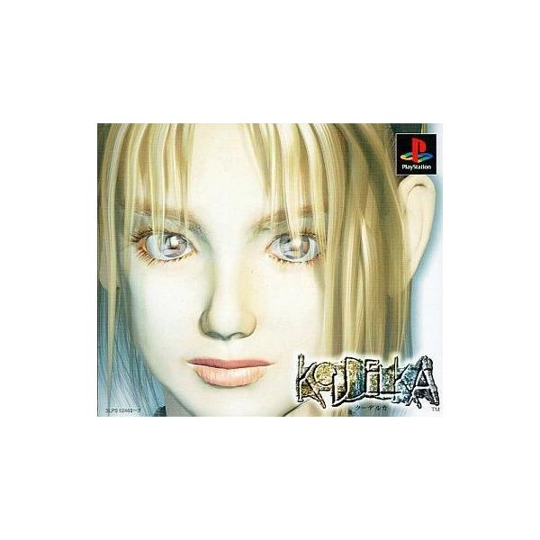 商品名：中古PSソフト KOUDELKA(クーデルカ)SLPS-02460プレイステーション(Playstation)用ソフトused0130_game