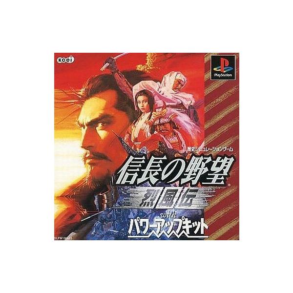 商品名：中古PSソフト 信長の野望 烈風伝 with パワーアップキットSLPM-86483プレイステーション(Playstation)用ソフト used0130_game