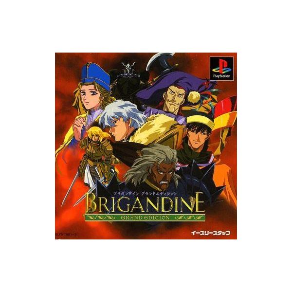 商品名：中古PSソフト ブリガンダイン 〜グランドエディション〜SLPS-02661プレイステーション(Playstation)用ソフトused0130_game