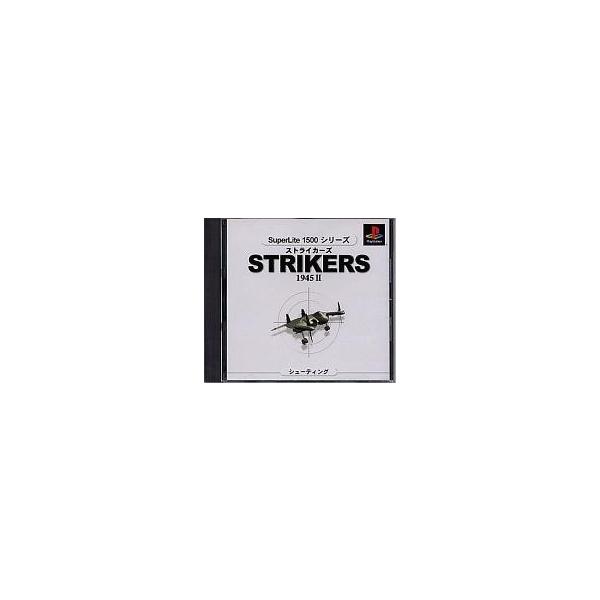 商品名：中古PSソフト ストライカーズ1945 II 1500シリーズSLPM-86631プレイステーション(Playstation)用ソフトused0130_game