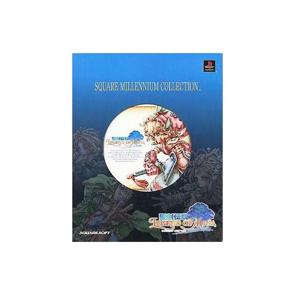 商品名：中古PSソフト 聖剣伝説レジェンド・オブ・マナ(スクウェアミレニアムコレクション)SLPS-02771プレイステーション(Playstation)用ソフトused0130_game