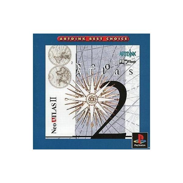 PSソフトのおすすめ人気ランキング52選【PS1のゲームや隠れた名作・最高傑作も】 | マンガBANGマガジン｜マンガ・アニメ・映画のおすすめ ...