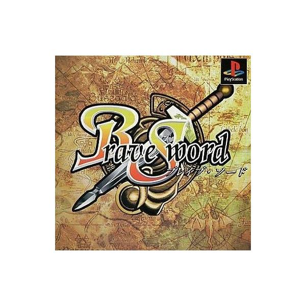 商品名：中古PSソフト BRAVE SWORD(ブレイブソード)SLPS-02889プレイステーション(Playstation)用ソフトused0130_game