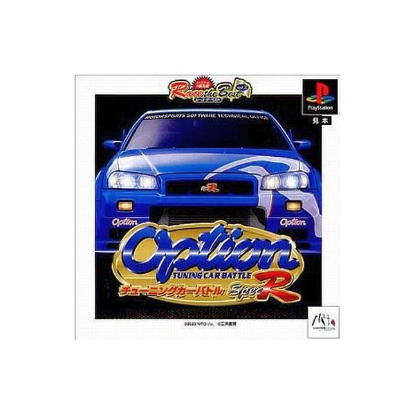 商品名：中古PSソフト OPTIONチューニングバトルスペックR Race the BestSLPS-02951プレイステーション(Playstation)用ソフトused0130_game