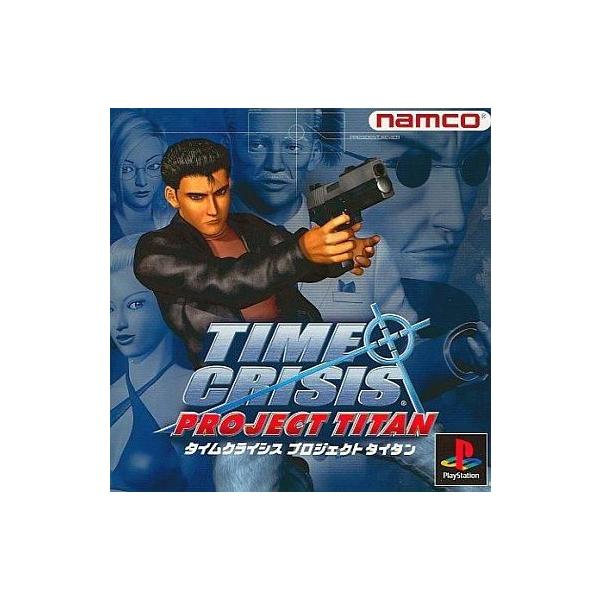 商品名：中古PSソフト タイムクライシスプロジェクトタイタンSLPS-03188プレイステーション(Playstation)用ソフトused0130_game