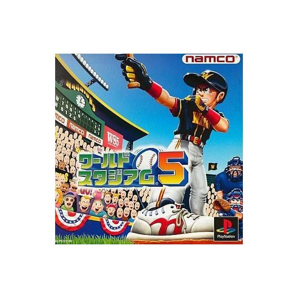 商品名：中古PSソフト ワールドスタジアム5SLPS-03180プレイステーション(Playstation)用ソフトused0130_game