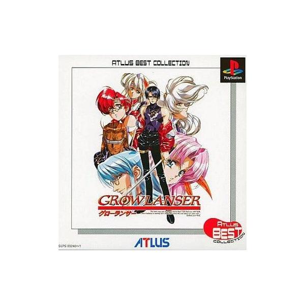 商品名：中古PSソフト グローランサー(アトラスベストコレクション)SLPS-03240プレイステーション(Playstation)用ソフトused0130_game