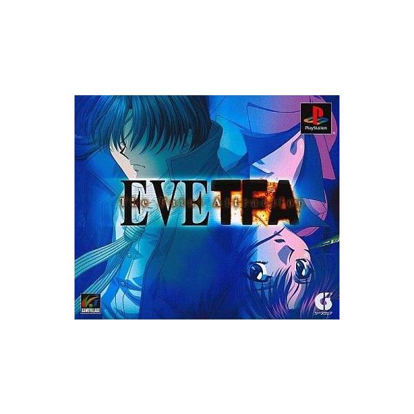 商品名：中古PSソフト EVE The Fatal Attraction 通常版SLPM-86826プレイステーション(Playstation)用ソフトused0130_game