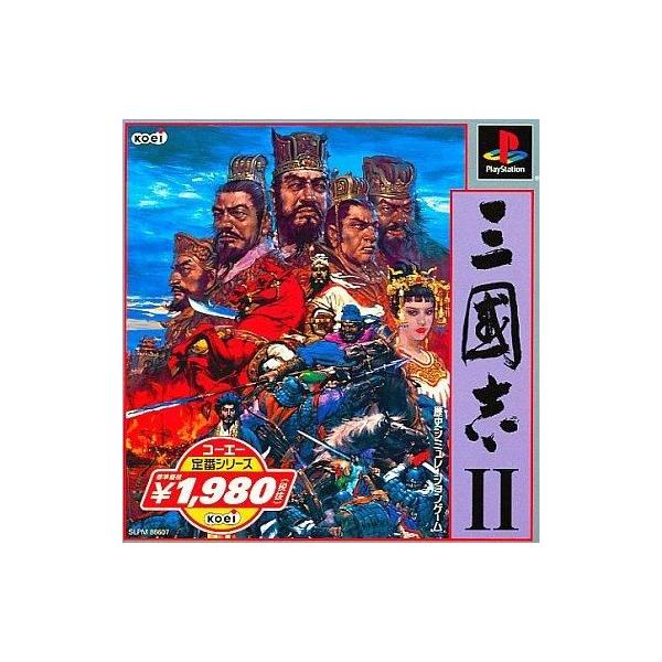 商品名：中古PSソフト 三國志2 [コーエー定番シリーズ]SLPM-86607プレイステーション(Playstation)用ソフトused0130_game