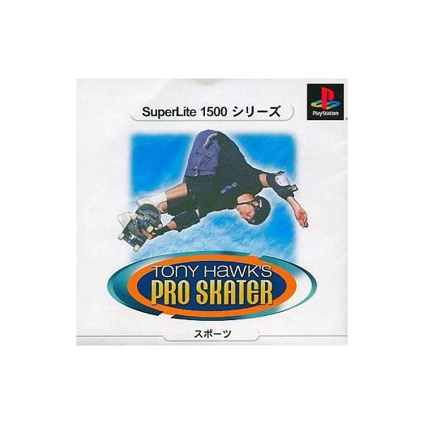 商品名：中古PSソフト トニーホークのプロスケーター SuperLite 1500シリーズSLPM-86943プレイステーション(Playstation)用ソフトused0130_game