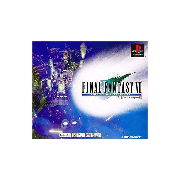 商品名：中古PSソフト ファイナルファンタジーVII インターナショナル [PSone Books]SLPS-91440プレイステーション(Playstation)用ソフトused0130_game