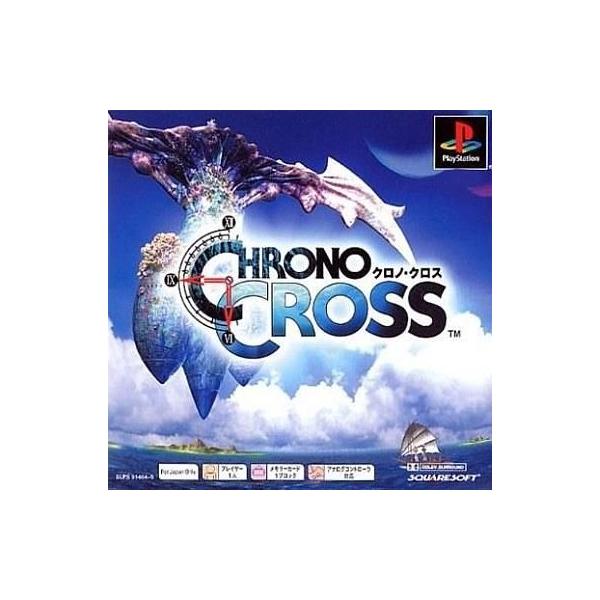 商品名：中古PSソフト クロノクロス(PSone Books)SLPS-91464プレイステーション(Playstation)用ソフトused0130_game