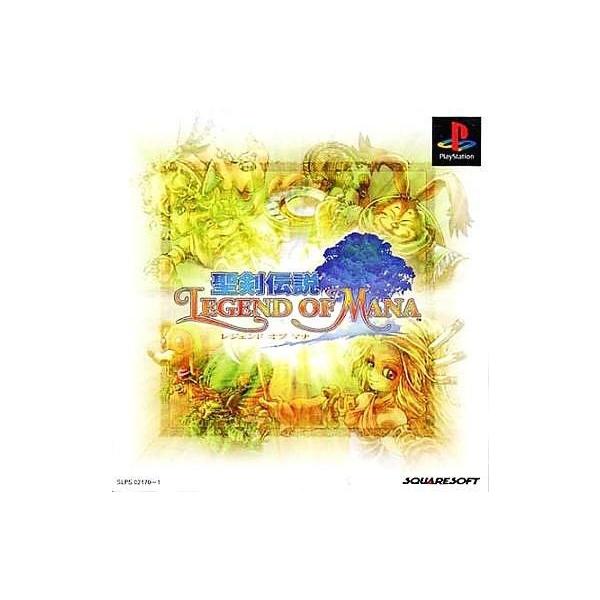 商品名：中古PSソフト 聖剣伝説レジェンドオブマナ(PSone Books)SLPS-91456プレイステーション(Playstation)用ソフトused0130_game