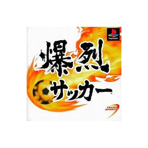 商品名：中古PSソフト 爆烈サッカーSLPS-03437プレイステーション(Playstation)用ソフトused0130_game