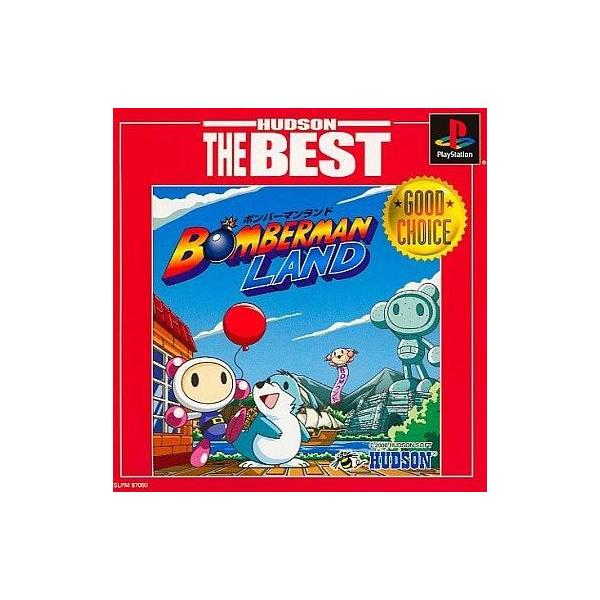 商品名：中古PSソフト ボンバーマンランド(ハドソン・ザ・ベスト)SLPM-87080used0130_game