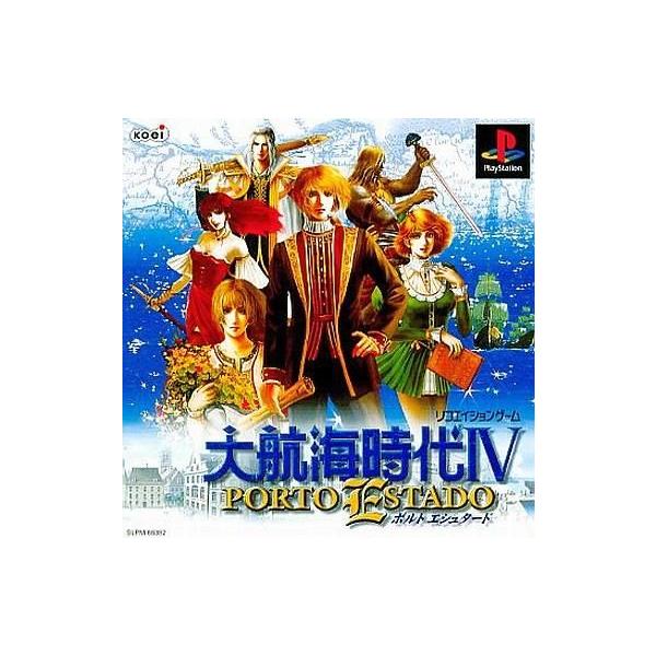 商品名：中古PSソフト 大航海時代IV PORTO ESTADO[通常版]SLPM-86382プレイステーション(Playstation)用ソフトused0130_game