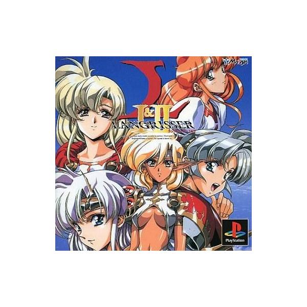 商品名：中古PSソフト ラングリッサー1＆2廉価版SLPS-01822used0130_game